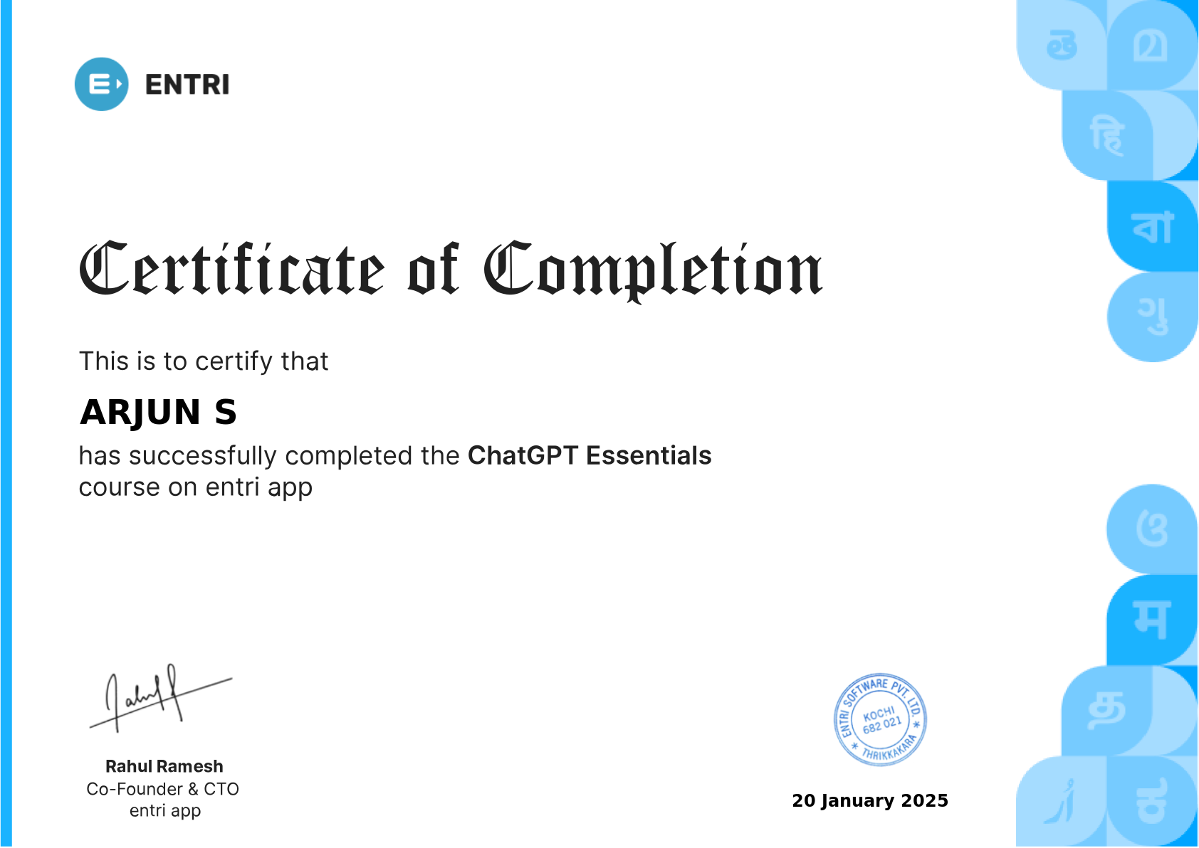 Arjun S - Aspiring MERN Full Stack Developer | Proficient in HTML, CSS, JavaScript, Bootstrap ...