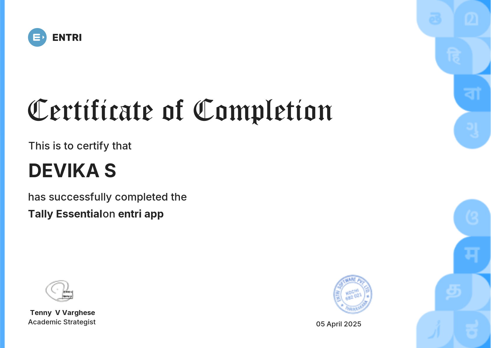 Devika S - MBA Finance Graduate with 1 year experience as Business Development Executive | LinkedIn