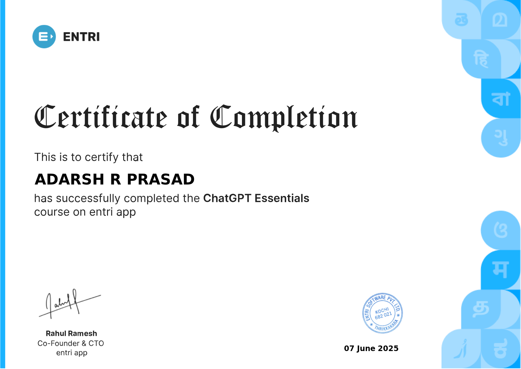 Adarsh R. - BBA Graduate | Python & Django Developer | Skilled in Python, Django & SQLite ...